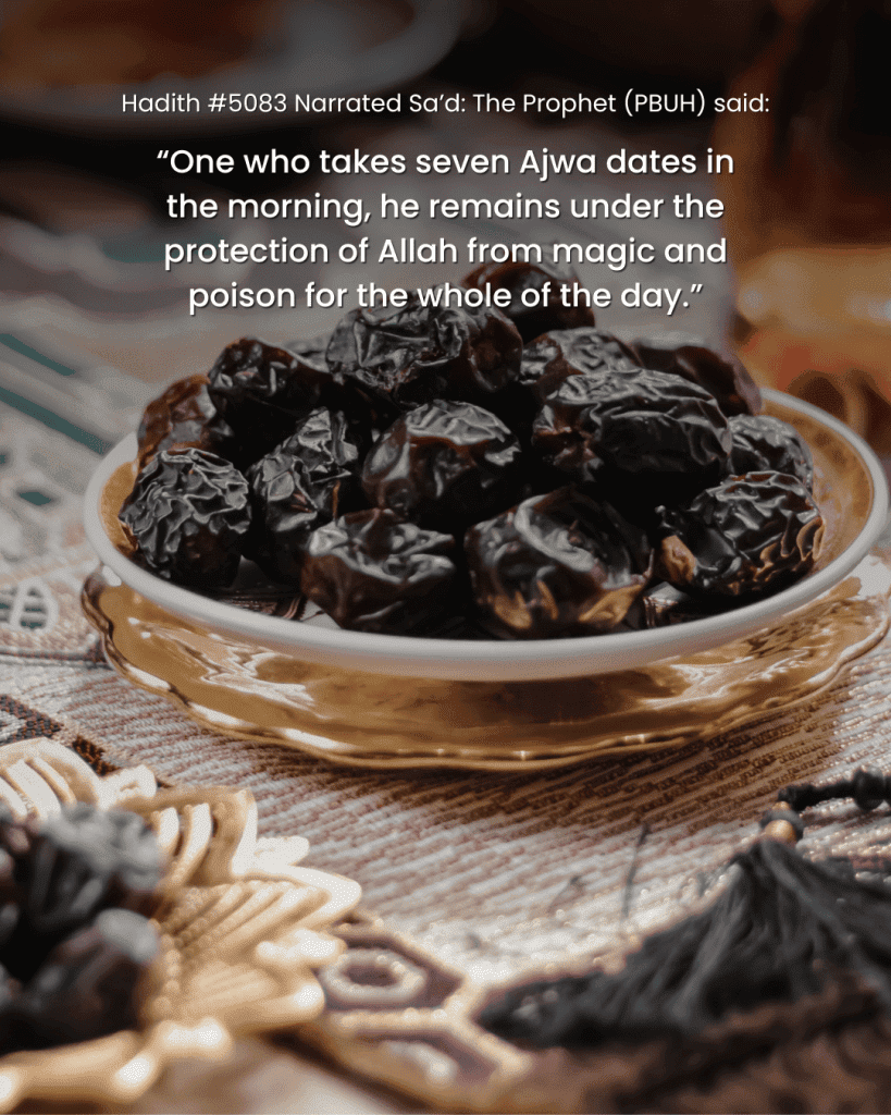 Al-Marwaan Dates - Millenia Herbs